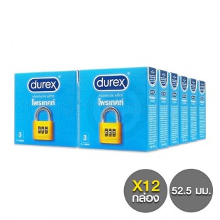 ดูเร็กซ์ โพรเทคท์ (Durex Protect) 12 กล่อง (36 ชิ้น)