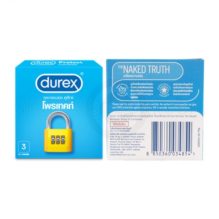 ดูเร็กซ์ โพรเทคท์ (Durex Protect) 12 กล่อง (36 ชิ้น)
