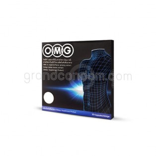 อาหารเสริม OMG 10 เม็ด