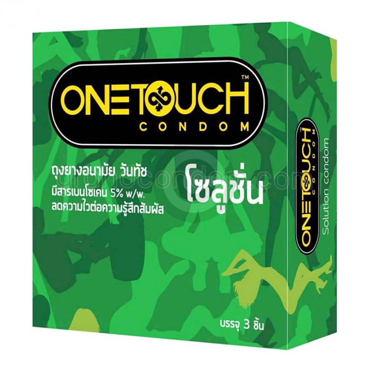 One Touch Solution (ถุงยางอนามัยวันทัช โซลูชั่น)